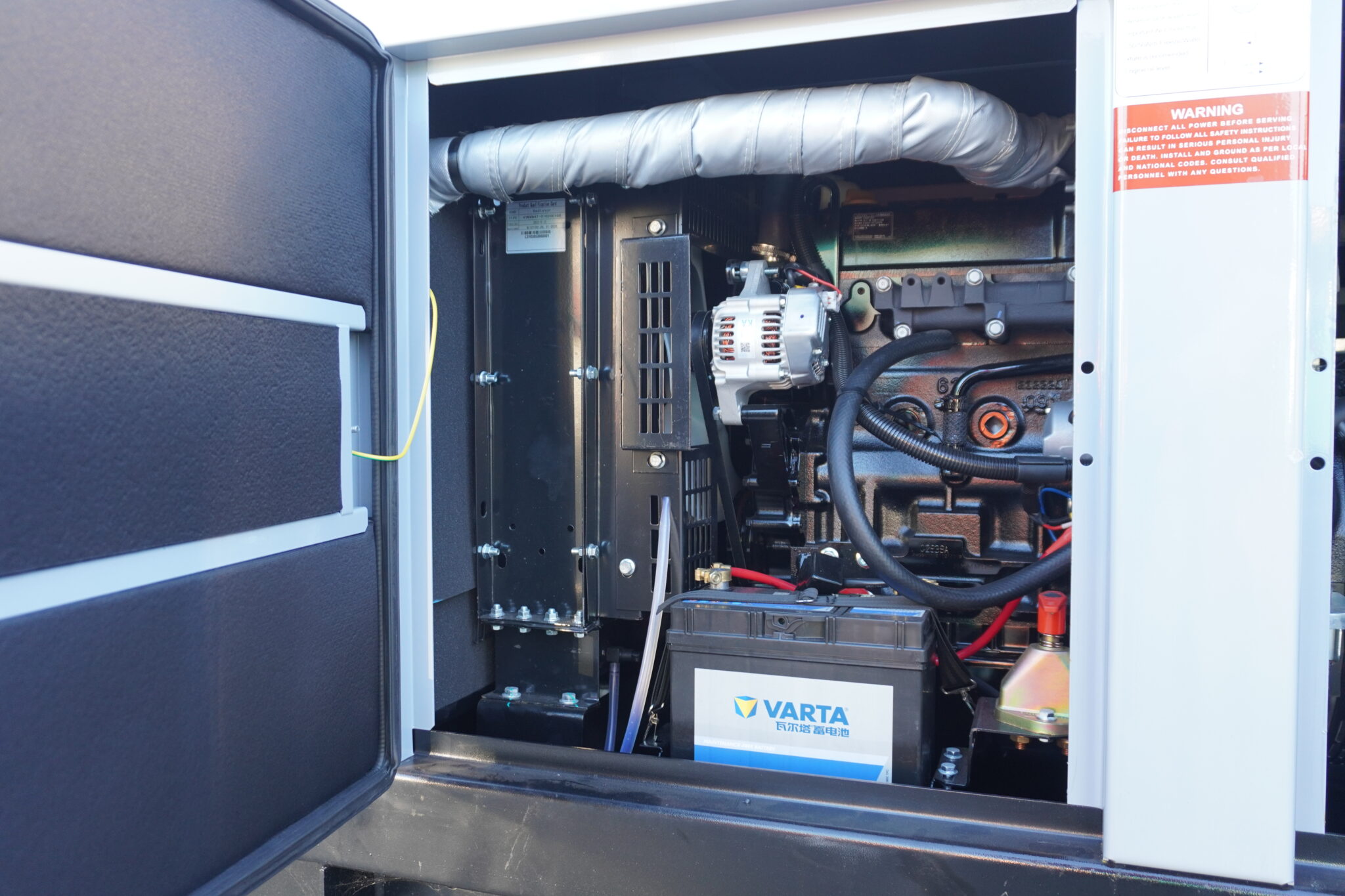 66kVA Cummins LG60C | Genelite